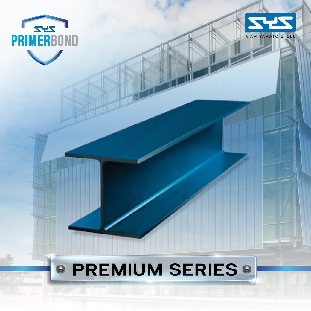 SYS PRIMERBOND แต่ละรุ่น เหมาะกับโครงสร้างประเภทไหนบ้าง - H-BEAM CONNECT : เชื่อมต่อทุกความ ...